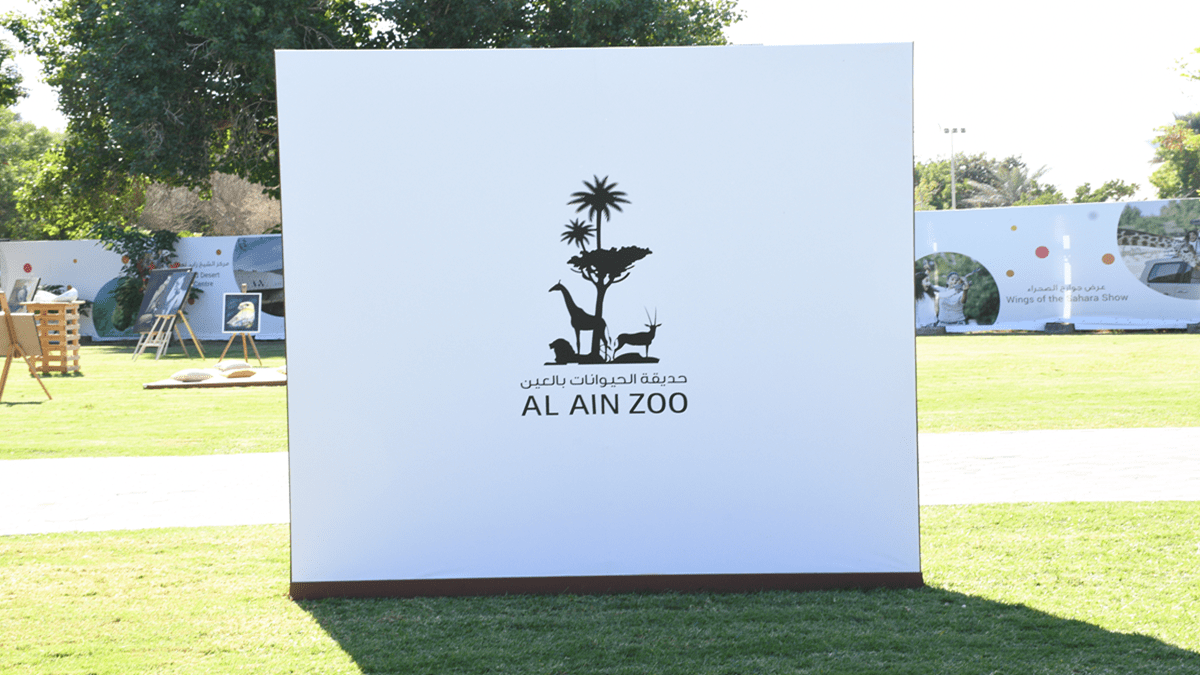 How Al Ain Zoo’s Festival Made History Under 1M | Mosaic Live