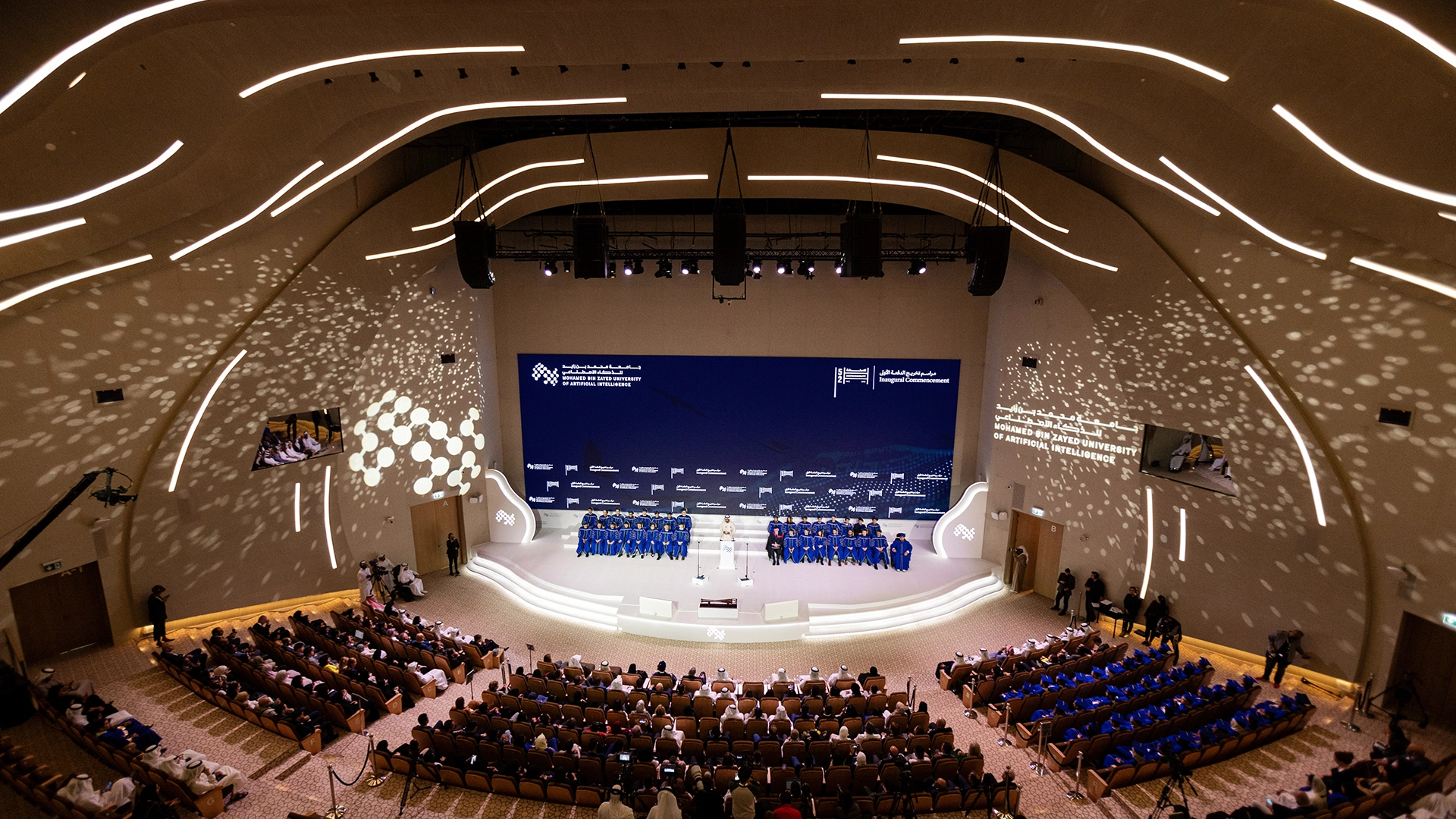 MBZUAI Exhibition Gallery | Corporate Event Management Dubai