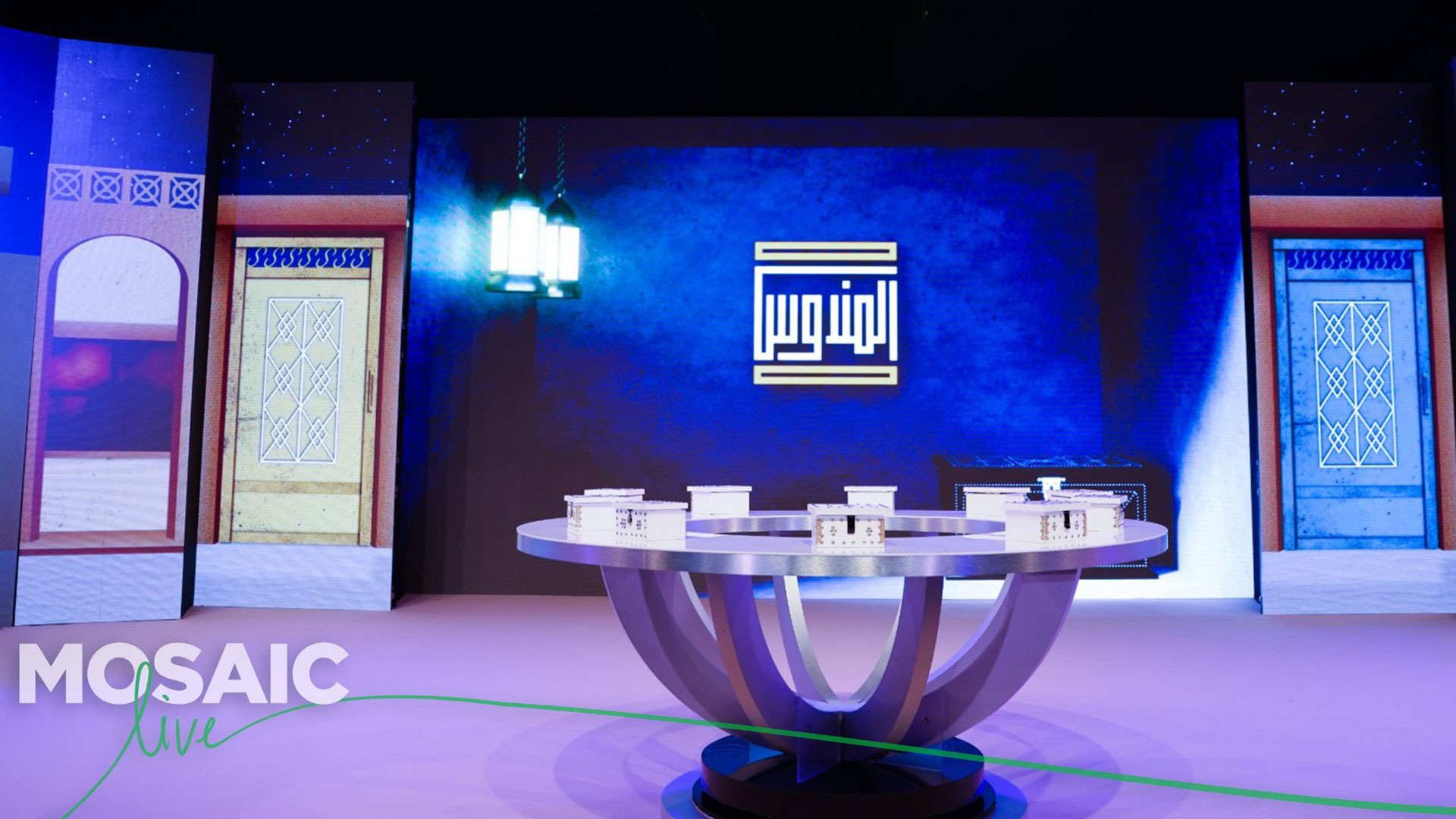 Al Mandoos Ramadan 2024: Tradition & Community Celebration | Mosaic Live